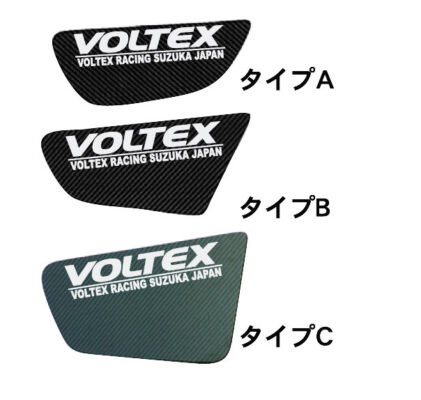 VOLTEX TYPE-2 GT WING | NISSAN 370Z - SoCal Z